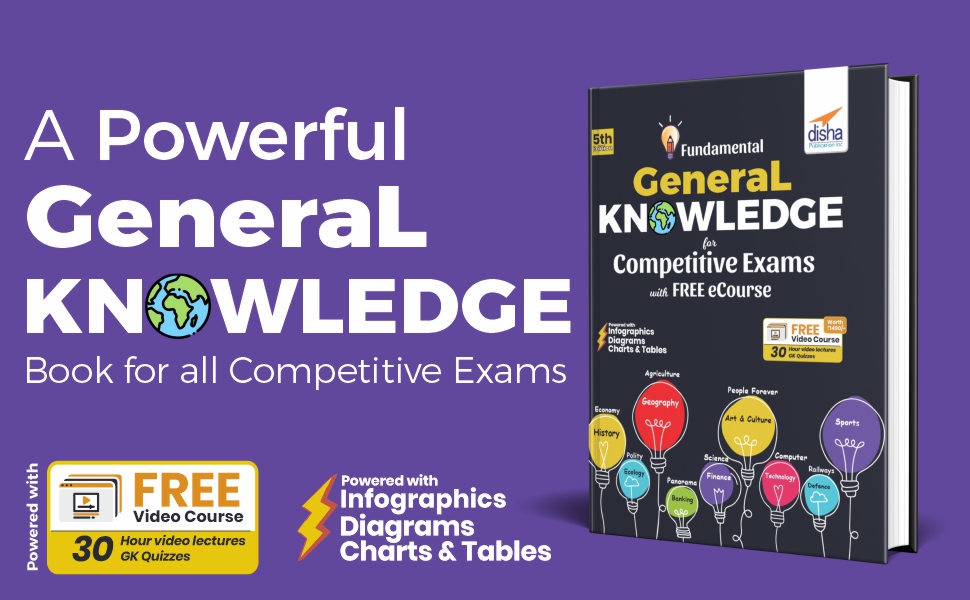 Fundamental General Knowledge For Competitive Exams With FREE ECourse