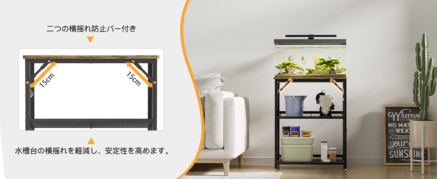 Amazon.co.jp: DEWEL 水槽 台 水槽設置台 幅60×奥行30×高さ75cm グリッド棚板 台 水槽台 30 水槽 ラック 60cm 水槽棚 水槽収納 水槽台 60cm水槽用 ...