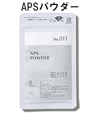 Amazon | KisoCare グリシルグリシン 6%配合 美容水 キソ GGエッセンス 60ml アミノ酸 化粧水 | KisoCare | 化粧水 通販