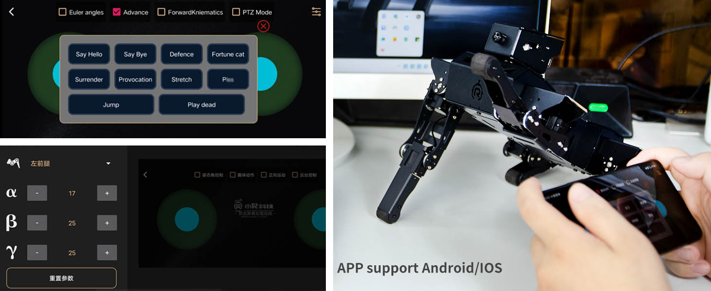 Amazon.com: XiaoR Geek Smart Robot Dog Kit, 12 DOF Programmable Bionic ...