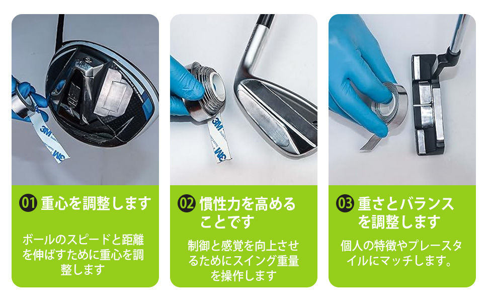 Amazon | 2Gゴルフ加重巻、125G/ゴルフスイングの練習、鉛テープ ゴルフメンテナンス用品、ゴルフクラブの体重を追加して重量を調整、しスイングを助けます [並行輸入品 ...