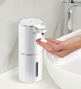 Amazon.com: Gotofine Automatic Foaming Soap Dispenser,4-Level Adjustable Foam, Wall Mount, USB ...
