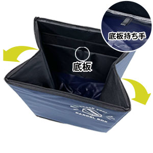 Amazon.co.jp: MTK 宅配ボックス 折りたたみ 大容量 75L 縦型 スリム 鍵付 ワイヤー付き ステッカー付き 防水 屋外 おしゃれ マンション アパート 一戸建て 置き配 ...