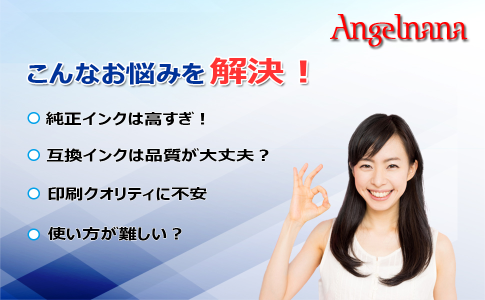 Amazon.co.jp: キャノン Canon BCI-43 互換インクカートリッジ 8色セット(BK/C/M/Y/GY/LGY/PC/PM) 対応機種: PIXUS PRO-100 PRO ...