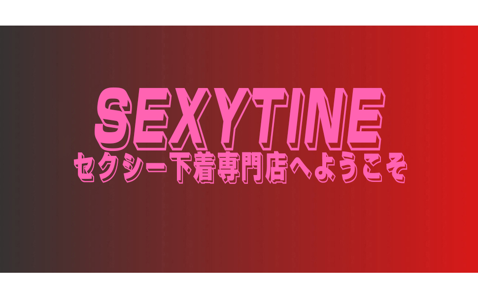 Amazon.co.jp: [SEXYTINE] セクシーレ ランジェリー コスプレ 過激 網目 ハイレグ レオタード シースルー 刺激 水着 下着 セクシー レオタード クイーン レディース ...