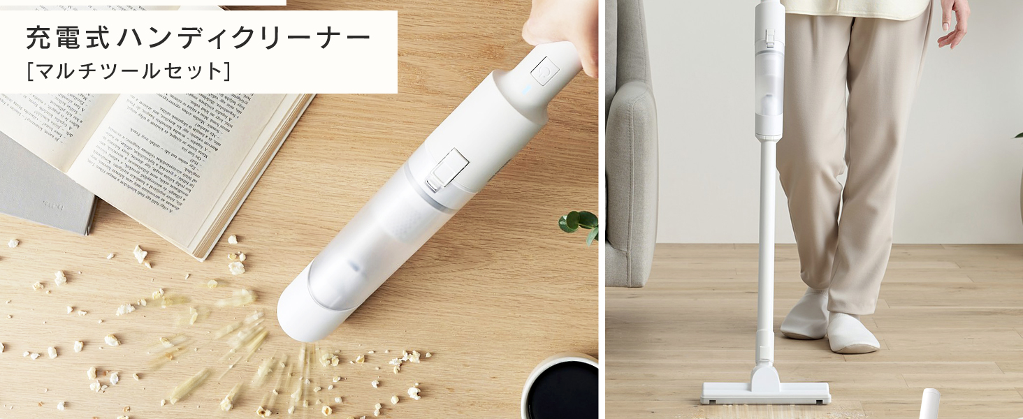 Amazon | 【吸引力強化モデル】 アイリスオーヤマ 掃除機 コードレス ハンディ ハンディクリーナー 充電スタンド付き 置くだけで充電スタンド アタッチメントセット 車 軽量 静音 ...