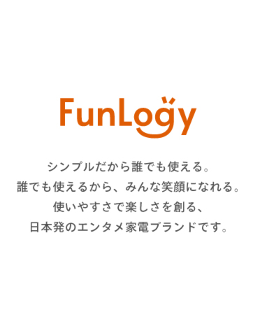 Amazon.co.jp: FunLogy Mobile Monitor（モニター/モバイルモニター）【14インチ / 軽量 薄型 615g / ノングレア/フルHD 1920×1080 ...