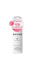 Amazon.co.jp: 頭皮保湿ローション SHIAGE 80g×2本セット 【 頭皮保湿ケア 】 炭酸 ヘッドスパ 柑橘の香り スカルプローション 高濃度炭酸 頭皮 保湿 乾燥 臭いケア ...