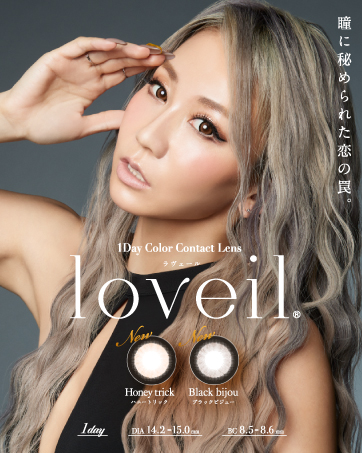 Amazon | カラコン ラヴェール ワンデー loveil 1day 1箱10枚入 倖田來未 度あり 度なし 14.2mm 14.4mm 14.5mm PWR：-05.50／COLOR ...
