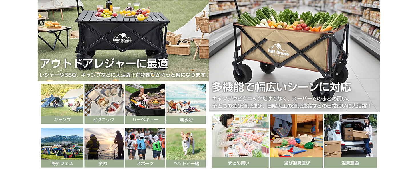 Amazon.co.jp: Fkstyle 折りたたみキャリーワゴン 大容量150L 耐荷重120kg ロールテーブル付き アウトドアワゴン ワイドタイヤ 軽量12kg 頑丈 コンパクト収納 ...