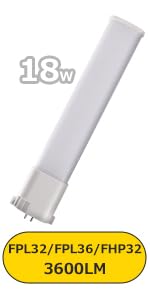 Amazon | 新モデル！FPL6EX-L FPL6EXL（電球色3000K）FPL6 LED LEDコンパクト蛍光灯 GX10Q口金 消費電力3.5W 700lm FPL型 ツイン1 ...