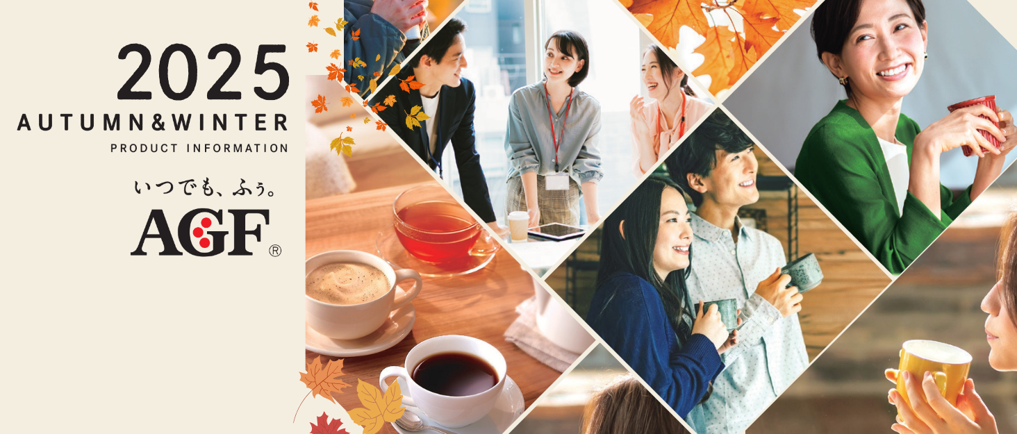 Amazon | AGF ブレンディ ポーション フルーツティー 3種の果物ミックス 6個×12袋 【 濃縮 】【 紅茶 】 | AGF(エージーエフ) | フルーツティー 通販