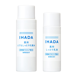 Amazon | イハダ 薬用ナイトパック まるで塗るシートマスク 肌荒れ集中ケア IHADA【医薬部外品】本体 70g | イハダ | ナイトケアクリーム 通販