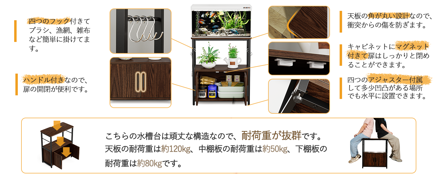 Amazon.co.jp: DEWEL 水槽台 60cm水槽用 水槽設置台 水槽 60cm 台 水槽 ラック キャビネット付き 総耐荷重約200kg 水槽 台 水槽棚 水槽スタンド 水槽台 ...