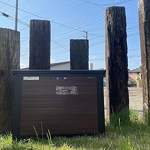 Amazon | グリーンライフ(GREEN LIFE) 宅配ボックス 大容量 120サイズ サビにくい 戸建て 個人宅 ベンチ型 置き配 不在受取 防犯対策 盗難防止 鍵付き 倉庫 物置 ...