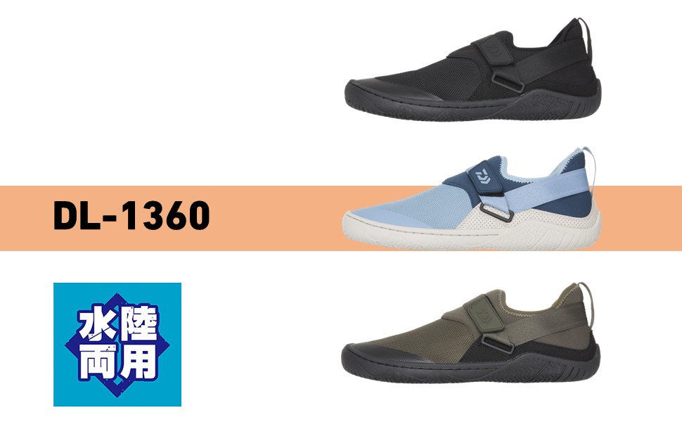 Amazon.co.jp: [ダイワ] フィッシャーマンサンダル DL-1360 ライトブルー 27.0 cm : ファッション