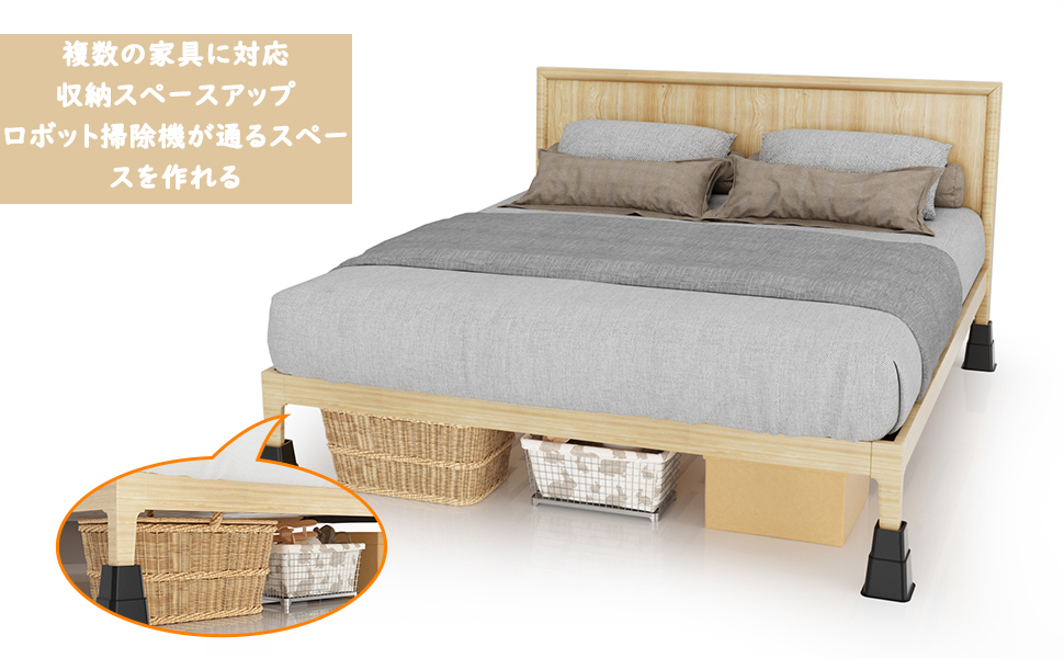 Amazon.co.jp: DEWEL 継ぎ脚 テーブル 足 高さ調整 8個セット 机 高さ調整 かさ上げ テーブル脚 洗濯機 台 耐荷重500kg 高さをあげる 机 脚 こたつ テーブル ...