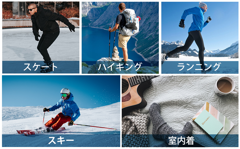 Amazon | [HomyComy] 靴下 メンズ 2足セット スキーソックス スポーツソックス アウトドアソックス 抗菌防臭 吸汗 | スポーツソックス 通販