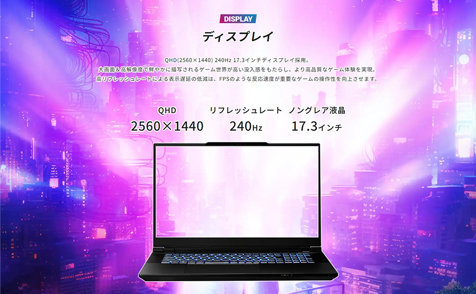 Amazon.co.jp: GALLERIA ガレリア ゲーミングノートPC UL9C-R49-7 Core i9-13900HX/RTX4090/32GBメモリ/1TB SSD/17 ...