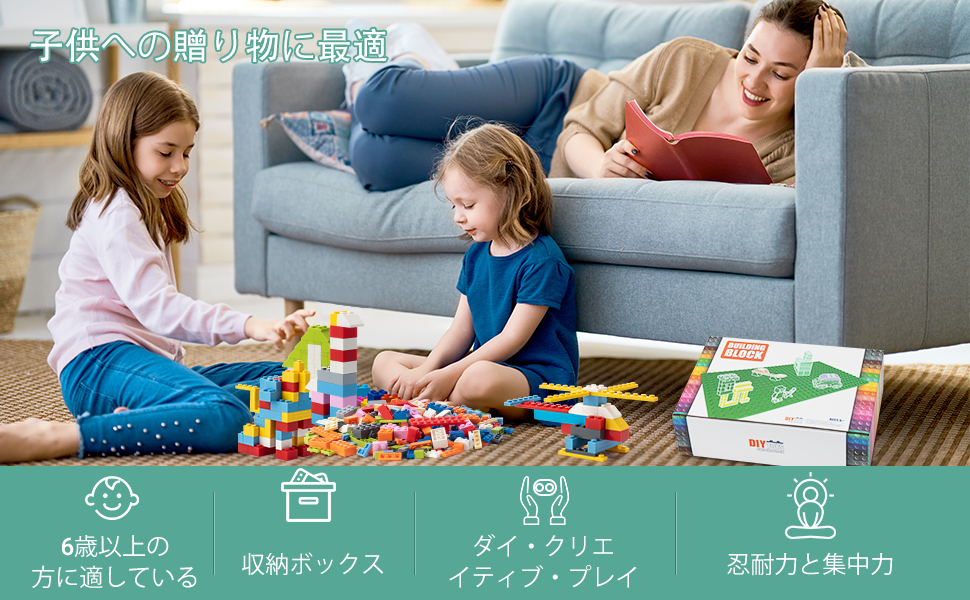 Amazon.co.jp: WYSWYG 1200ピース クラシックシリーズ 基本ブロック拡張セット -主要ブロックブランド 互換性-高コスパ 12色14形状-知育玩具-6歳以上の子供向け ...