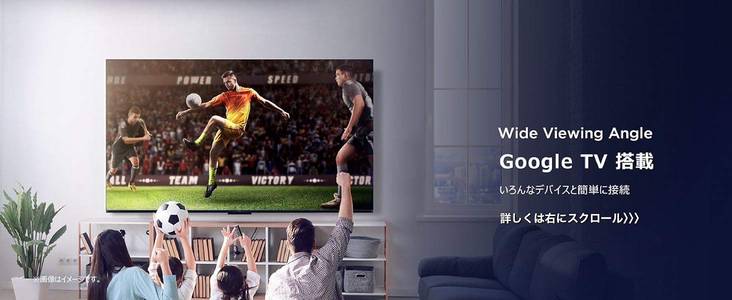 Amazon.co.jp: 【Amazon.co.jp限定】 TCL 65V型 テレビ 4K液晶 倍速 量子ドットPro 65T8B Google TV AirPlay2 ネット動画 ...