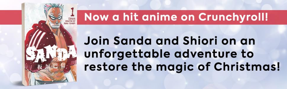 Amazon.com: Sanda Vol. 1 eBook : Itagaki, Paru, Itagaki, Paru: Kindle Store