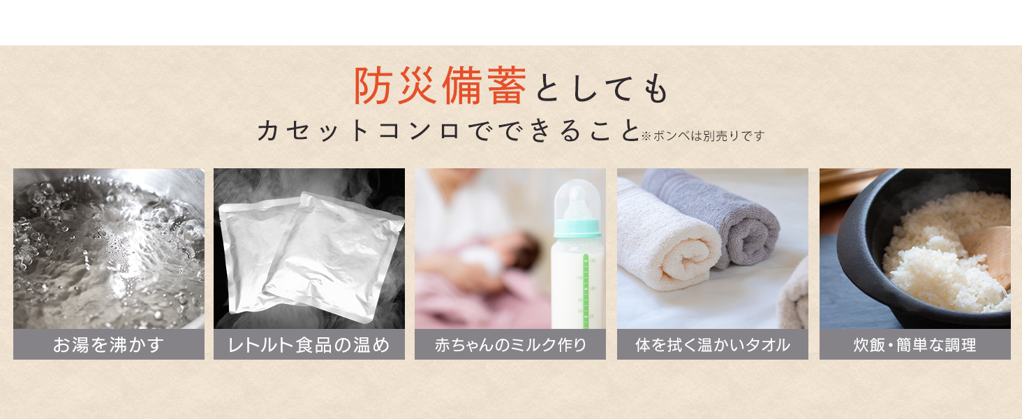 Amazon | アイリスオーヤマ 減煙焼肉カセットコンロ 煙の少ない スモークレス IGC-GY1-H チャコール | アイリスオーヤマ(IRIS OHYAMA) | カセットコンロ