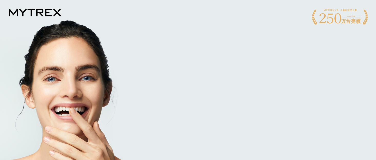 Amazon | MYTREX マイトレックス VIDO 電動頭皮ブラシ 横振動 頭皮ケア ヘッドスパ モーションブラシ リフトケア 美顔器 フェイスケア 母の日 ギフト プレゼント ビドー ...