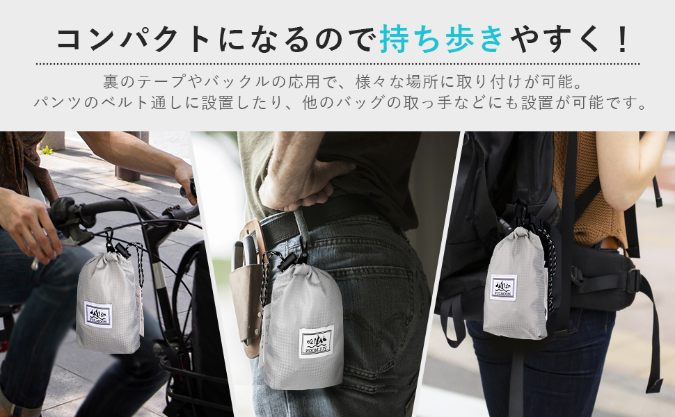 Amazon.co.jp: [Vulmoon] 折り畳み アウトドア 折りたたみ リュック 15L 防水 軽量 163g 旅行 収納袋付き 男女兼用 : ファッション