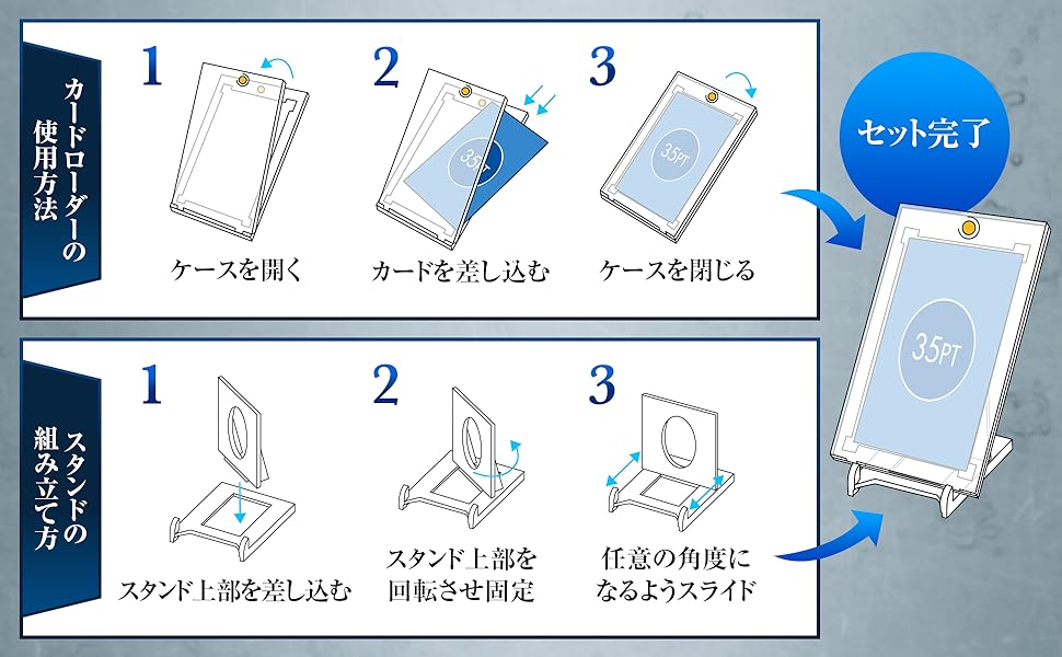 Amazon.co.jp: カードの鎧 クリアアクションスタンド 16個 【角度調整可能】マグネットローダースタンド ローダースタンド スタンドのみ sunista : ホビー