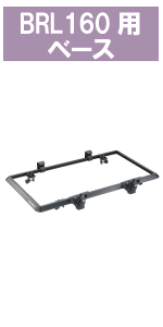 Amazon | カーメイト INNO ルーフボックス 310L 【 取付ベースセット 】 ギアボックス & クイックベース (BRL310MBK INQ60) セット | 取付けフック ...