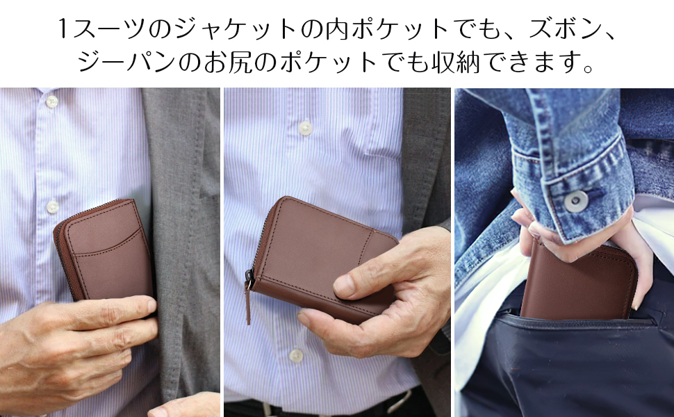 Amazon | Vulmoon 小銭入れ メンズ 本革 コインケース L字YKKファスナー ボックス型 小銭の整理に便利 栃木レザー 高級 男女兼用 (グリーン) | 小銭入れ