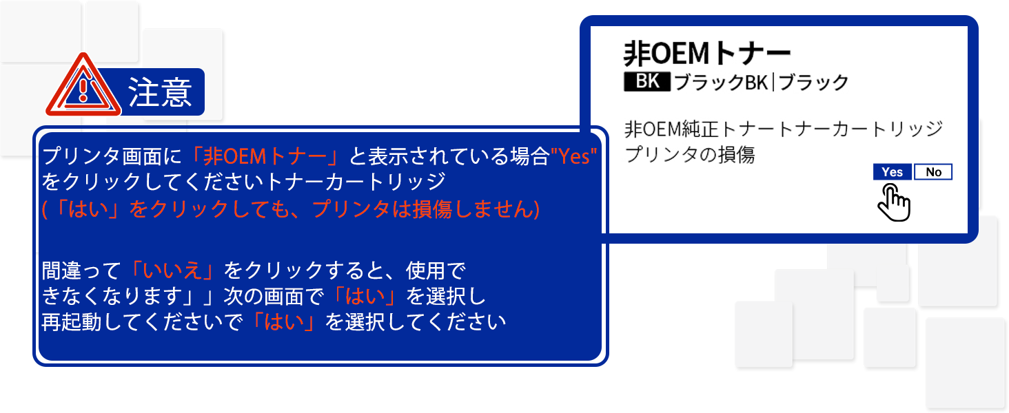 Amazon.co.jp: 【Amazon.co.jp限定】GLOBALVUE P C6000H 互換トナーカートリッジ 大容量4色セット (P C6000HBK/ P C6000HC/ P ...