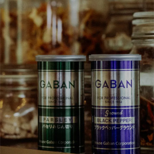 Amazon.co.jp: GABAN(ギャバン) ハウス 手作りカレースパイス6種アソートセット(ターメリック/クミン/コリアンダー/カルダモン/ジンジャー/レッドペパー)【セット買い ...