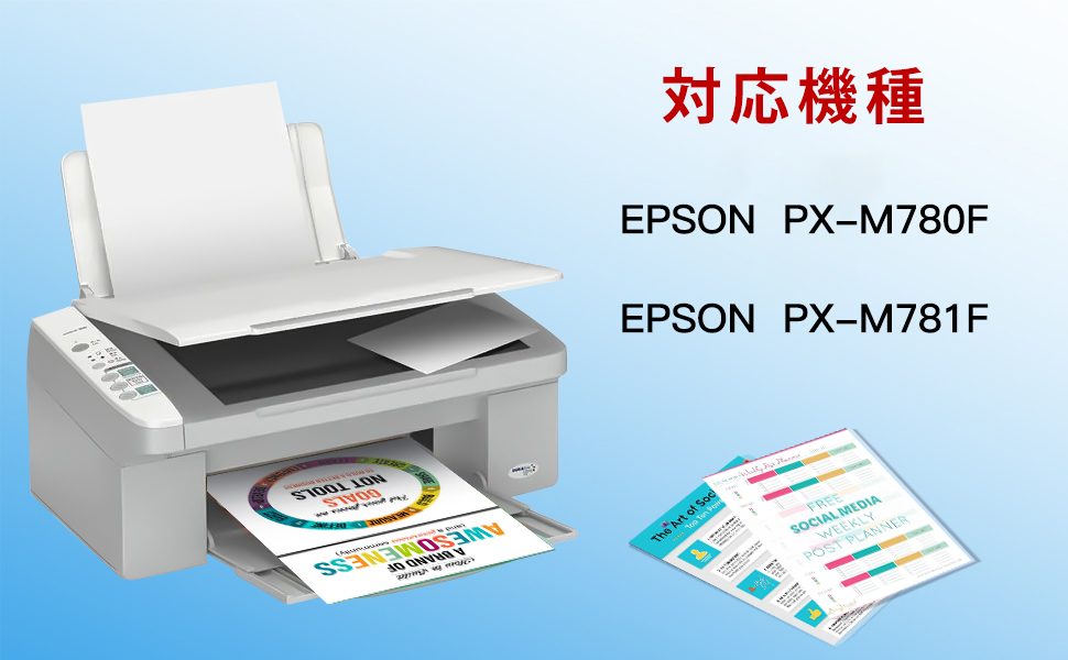 Amazon.co.jp: YUUSHA IC4CL84 Epson用 エプソン互換 インクカートリッジ ICBK84 ICC84 ICM84 ICY84 4色セット 個別包装 残量検知機能 ...