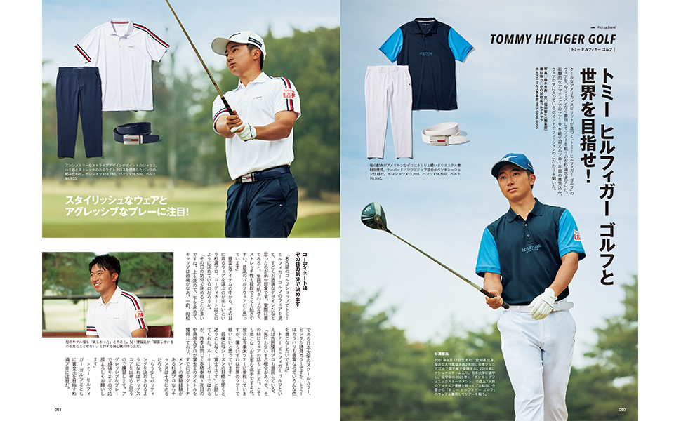 Amazon.co.jp: EVEN 2024年5月号 Vol.187[雑誌] eBook : EVEN編集部: Kindleストア