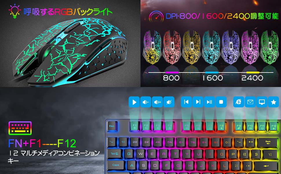 Amazon | MAMBASNAKE×ZIYOU LANG T87 80% 3in1 無線キーボードマウスセット 2.4Gワイヤレスキーボート usb-a type-c 2in1レシーバー ...