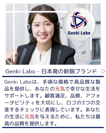 Amazon | Genki Labo 2023 70%増量大進化! 24℃凍結 クールリング ネッククーラー クールネックリング PCM 首 冷却 首ひんやりグッズ 冷却グッズ 大人 子供 ...