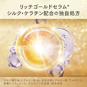 Amazon.co.jp: LUX(ラックス) シャンプー コンディショナー 詰め替えペア 560g＋560g スーパーリッチシャイン ストレート おまけ付き : ドラッグストア