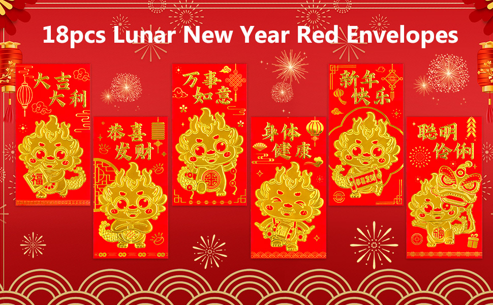 Amazon.com : Chinese Red Envelopes Lucky Money Envelope 2024 Chinese ...