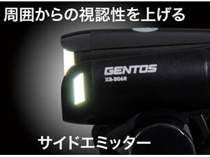 Amazon | GENTOS(ジェントス) 自転車 ライト LED バイクライト USB充電式 210ルーメン 防水 防滴 XB-B06R ロードバイク | GENTOS(ジェントス ...