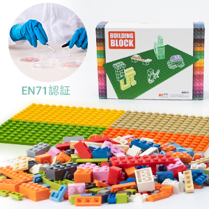 Amazon.co.jp: WYSWYG 1200ピース クラシックシリーズ 基本ブロック拡張セット -主要ブロックブランド 互換性-高コスパ 12色14形状-知育玩具-6歳以上の子供向け ...