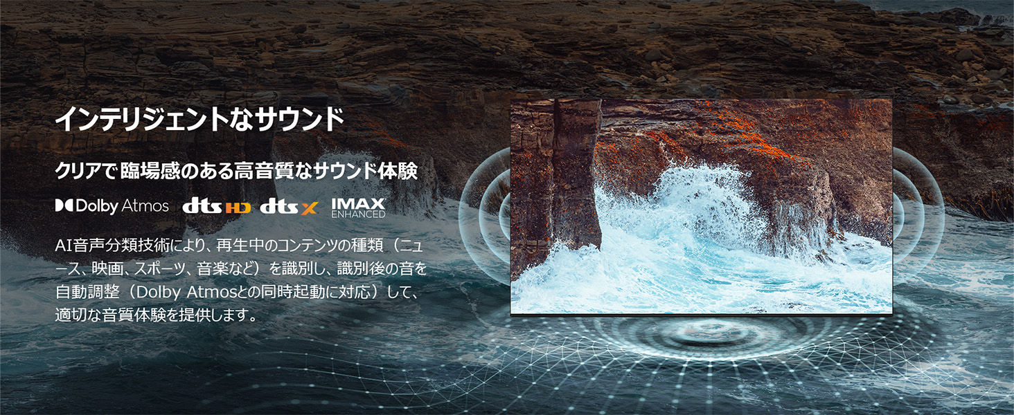 Amazon.co.jp: TCL 55V型 テレビ チューナーレス 4K液晶 144Hz 倍速 量子ドット ゲーミング 55C745 地上波受信なし freesync premium pro ...