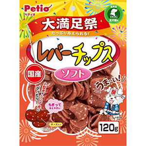 Amazon.co.jp: ペティオ (Petio) レバーチップス ソフト 大満足祭 120g : ペット用品