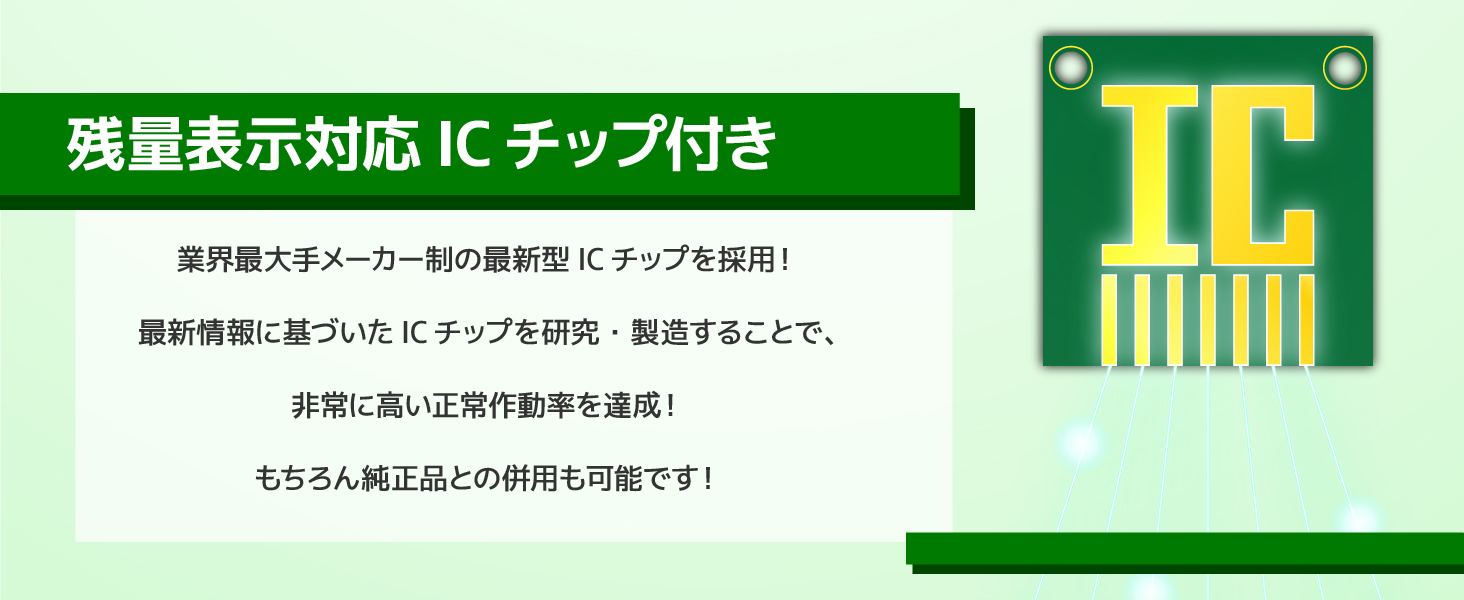 Amazon.co.jp: Shower KNI-6CL-L 6色パックL + KNI-BK-L ×2 合計8本 純正標準サイズの増量版 エプソン (EPSON) 用 カニ インク KNI ...
