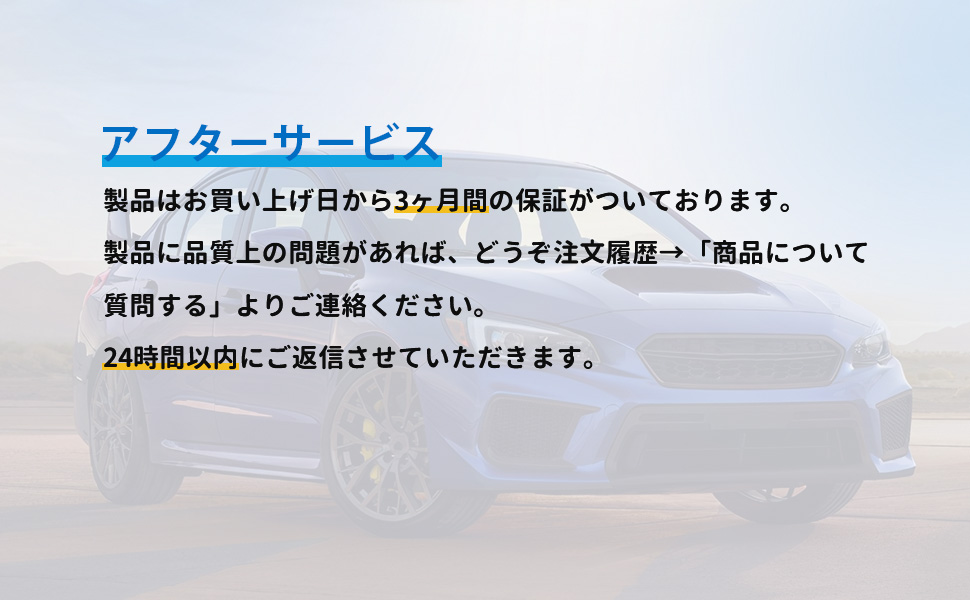 Amazon | Sarasara イグニッションコイル ホンダ車用 バモス HM1 HM2 HM3 HM4 HJ1 HJ2 ゼスト JE1 JE2 ライフ JB1 JB2 JB3 JB4 ...