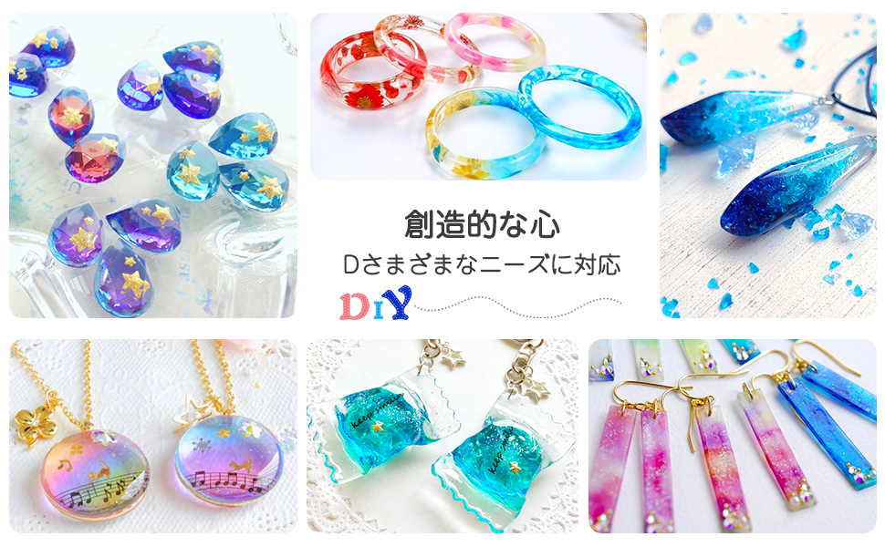 満点の エポキシ樹脂 Mozawa 二液性レジン液 クラフトレジン液 530g大容量 DIY 操作簡単 手芸 ハンドメイド レジンアクセサリー ピアス キーホルダー ネックレス 高い透明 低 ...