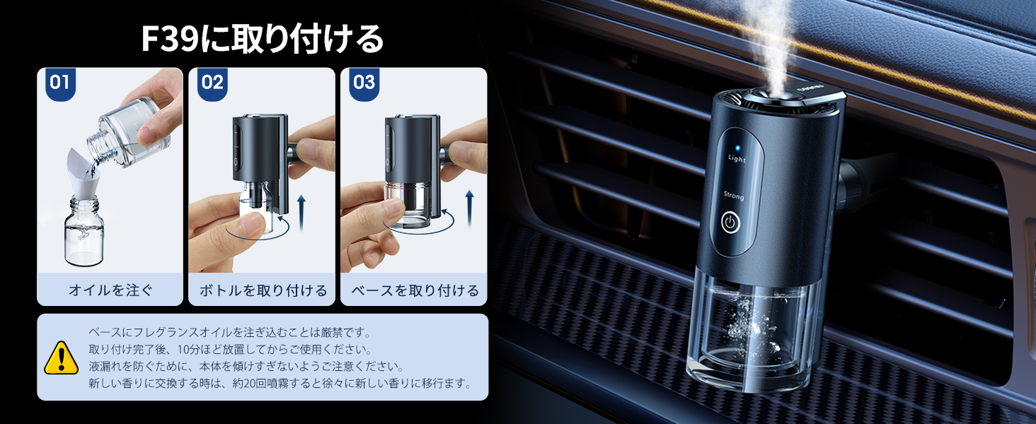 Amazon | Ceeniu 車 芳香剤 F26/F39特製フレグランスリフィル 45ML グレープフルーツの香り 天然植物抽出物 長持ち 車 消臭 ディフューザー | 車用芳香剤 | 車＆バイク