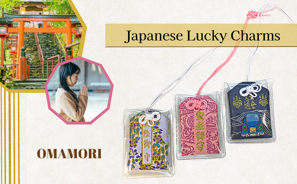 Amazon.com: Japanese Omamori Sachet Amulet, Good Luck Charms for Protecting Against Misfortune ...