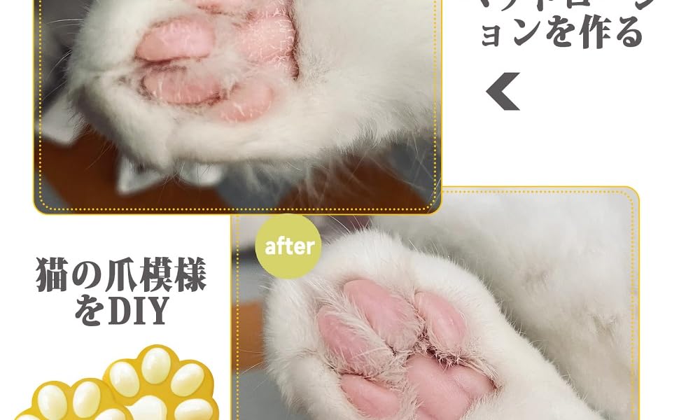 Amazon.co.jp: MisTNOisE(ムソウ) 蜜蝋ワックス 天然100% ハニーの香り 固形ワックス 170g （85g 2本入） : DIY・工具・ガーデン